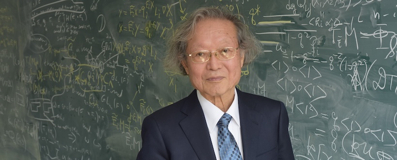 The Abel Prize 2025: Masaki Kashiwara | plus.maths.org