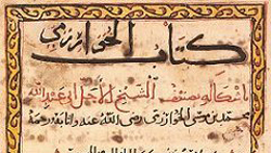 Maths in a minute: Algorithms | plus.maths.org