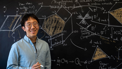 A short introduction to the work of June Huh | plus.maths.org